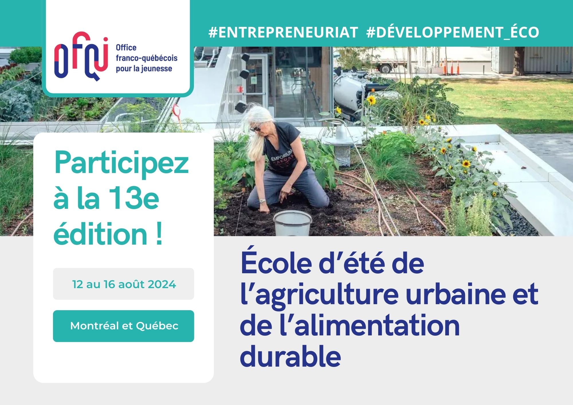 L’École d’été d’agriculture urbaine 2024 - OFQJ France